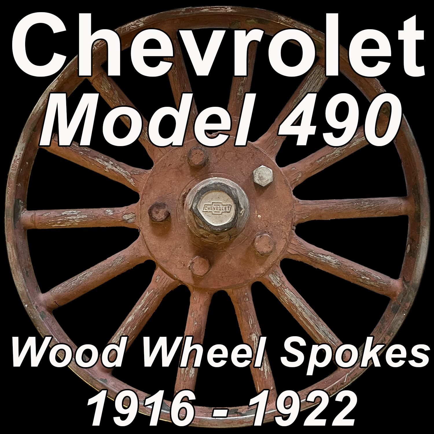 Chevrolet – Stadium Pen Blanks