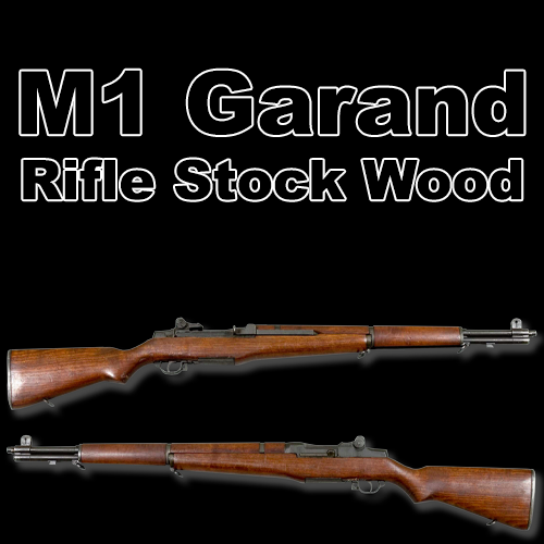 M1 Garand Wooden Stock – Stadium Pen Blanks